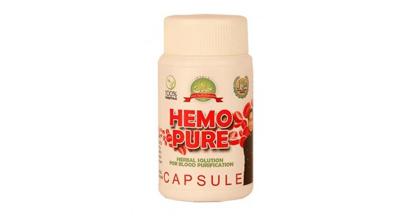 Beauty Products : Hemo Pure Capsule
