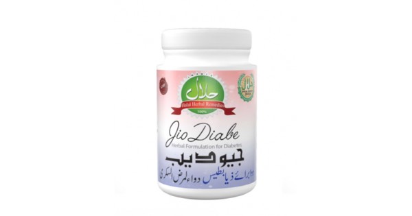 Herbal Formulation : Jio Daibe Powder