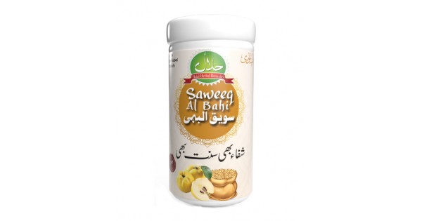 Food Products : Saweeq al Bahi